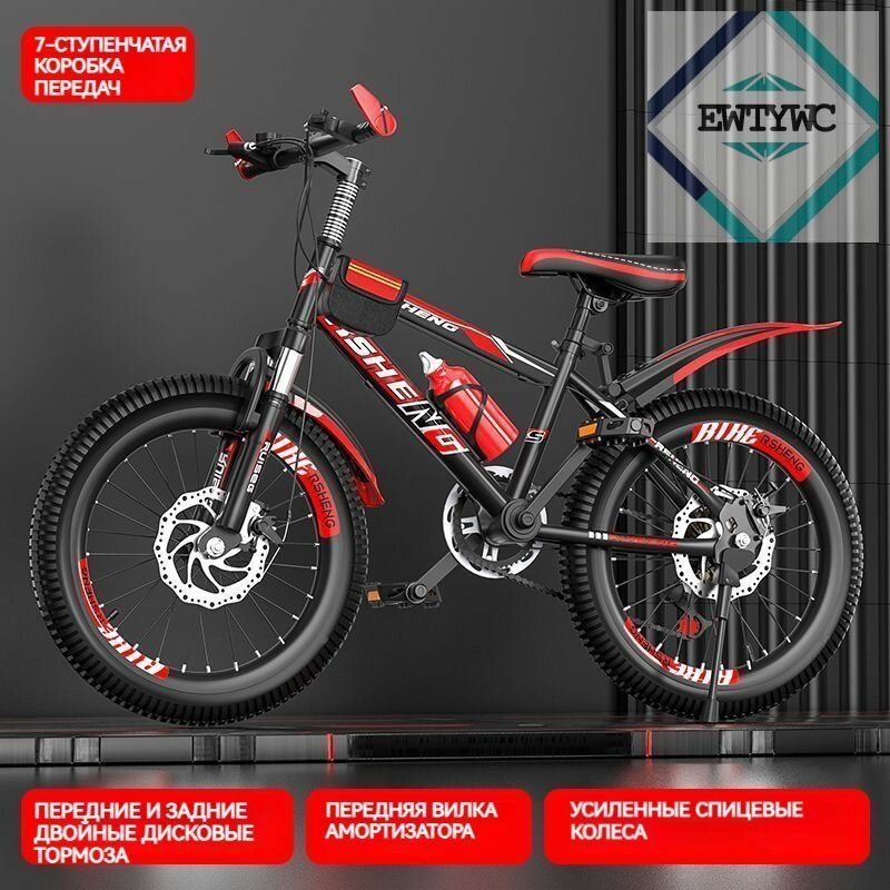 EWTYWC Велосипед Гибрид, BMX, 019d4c27a3d07b0ea174aefee9edcec2