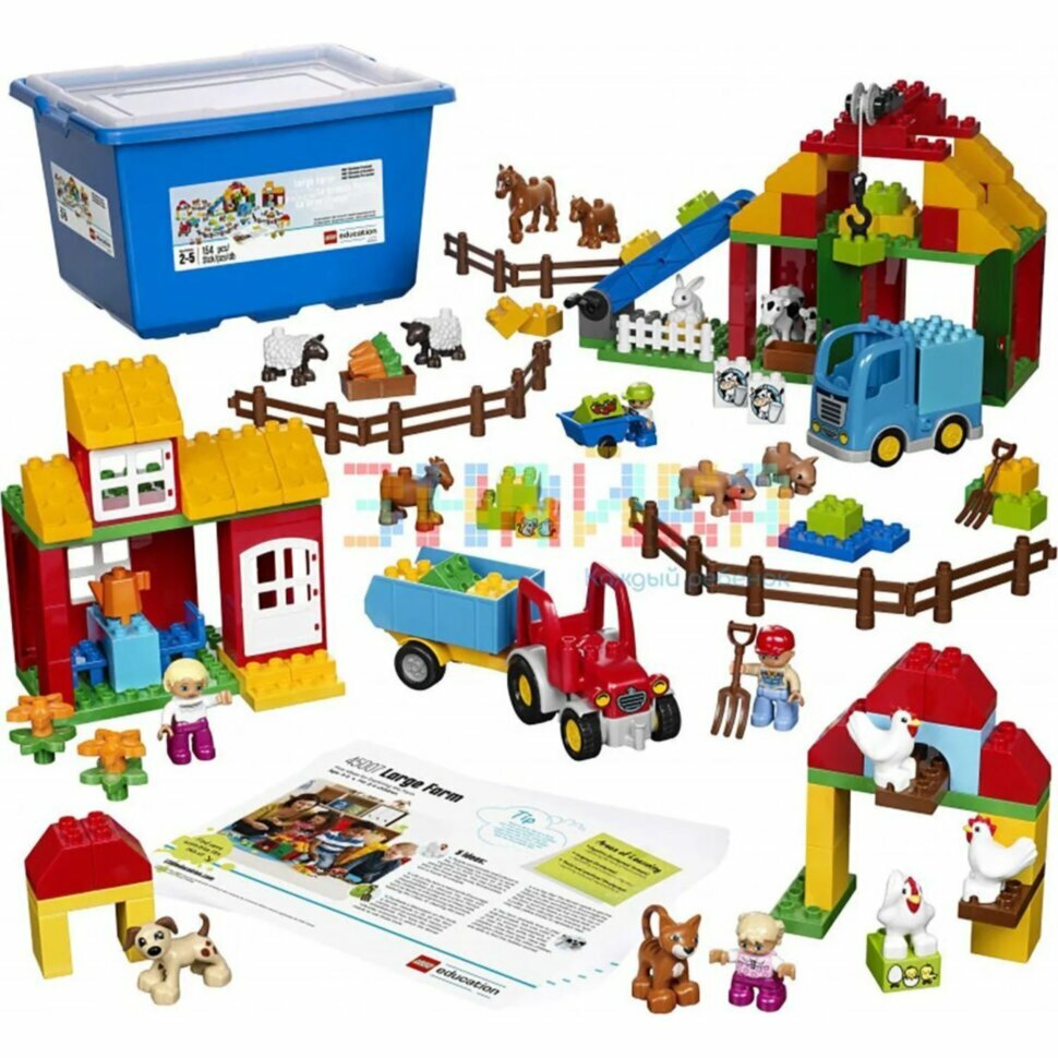 Набор Lego Большая ферма DUPLO 45007, 1853828