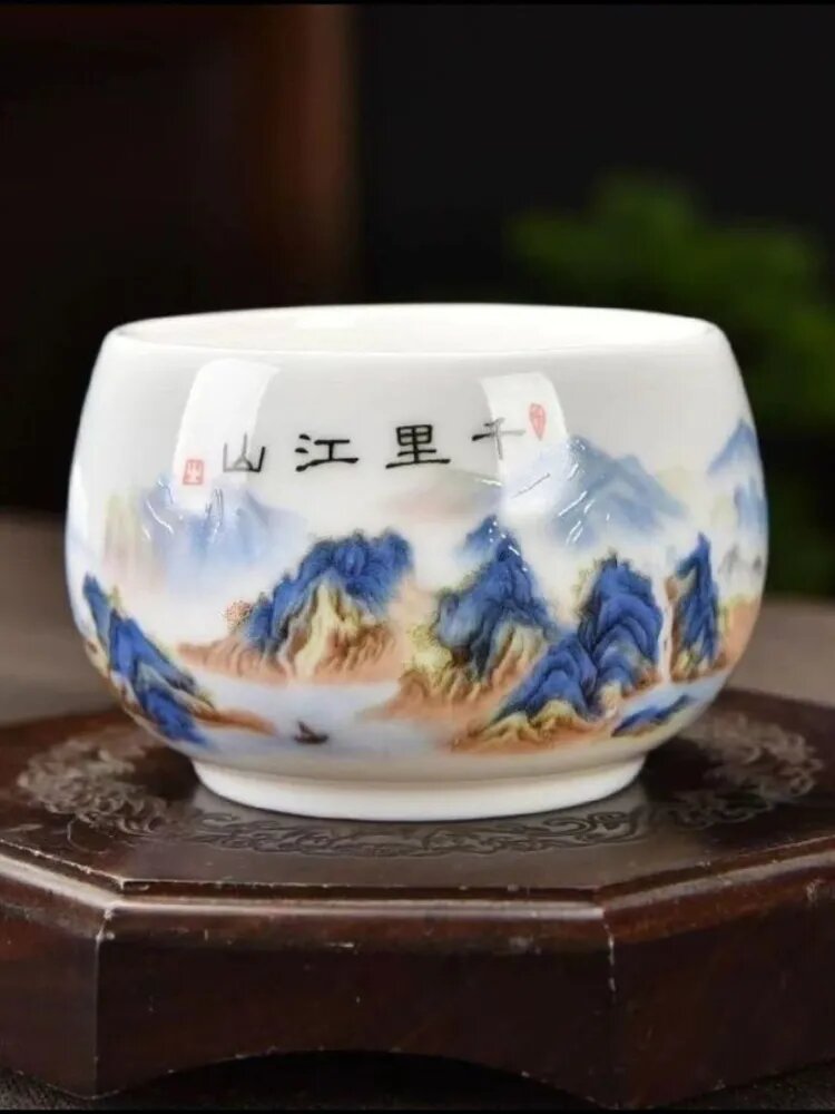 Кружка, 200 мл, 1 шт