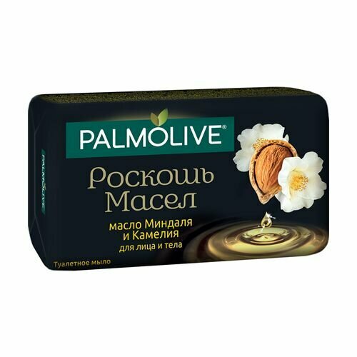 Palmolive Туалетное мыло Роскошь Масел С маслом Миндаля и Камелией, 90 г