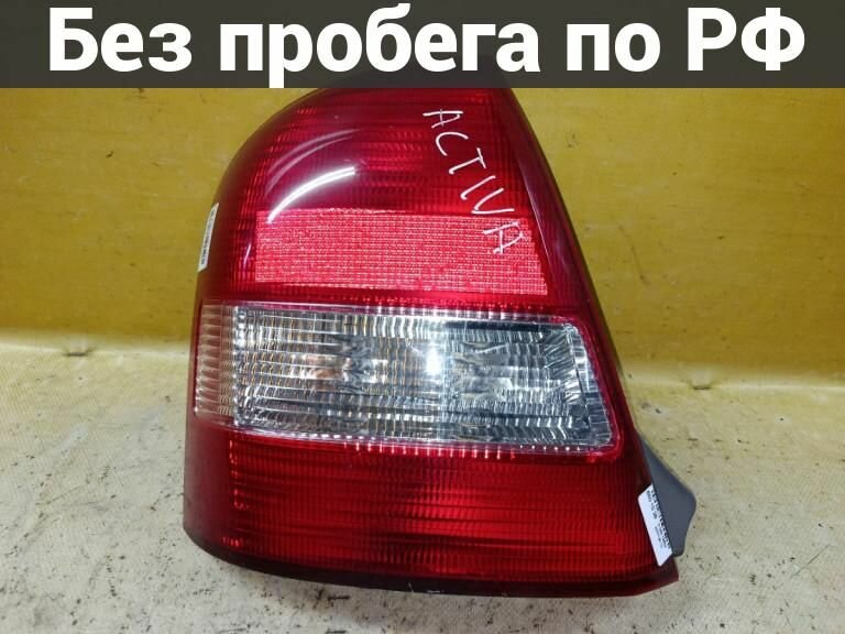 Стоп Лево с пробегом Mazda Familia BJ5P