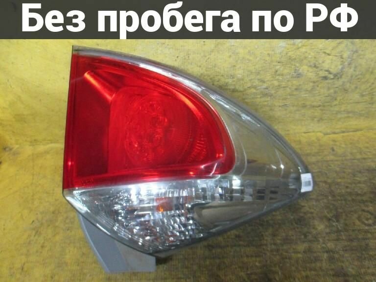 Стоп Лево с пробегом Toyota Ractis NCP120