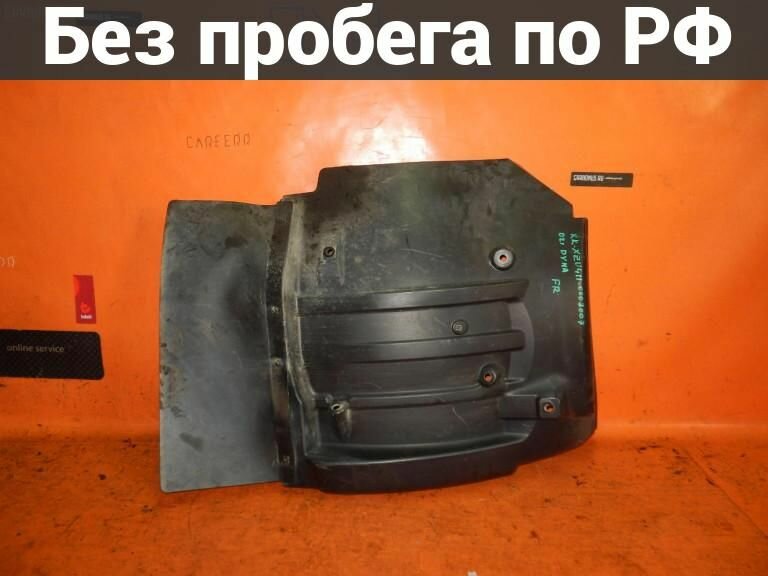 Брызговик Право / Перед с пробегом Toyota Dyna XZU411