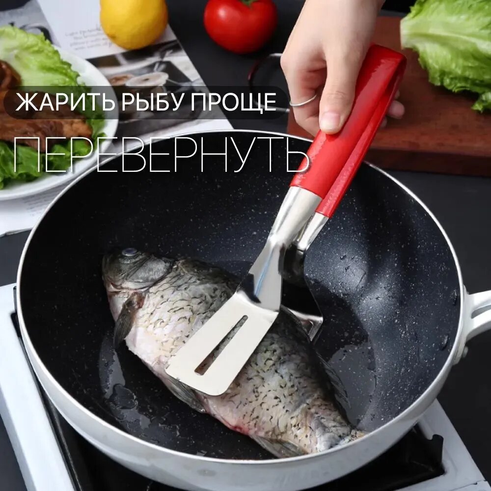Щипцы кухонные — фото 1