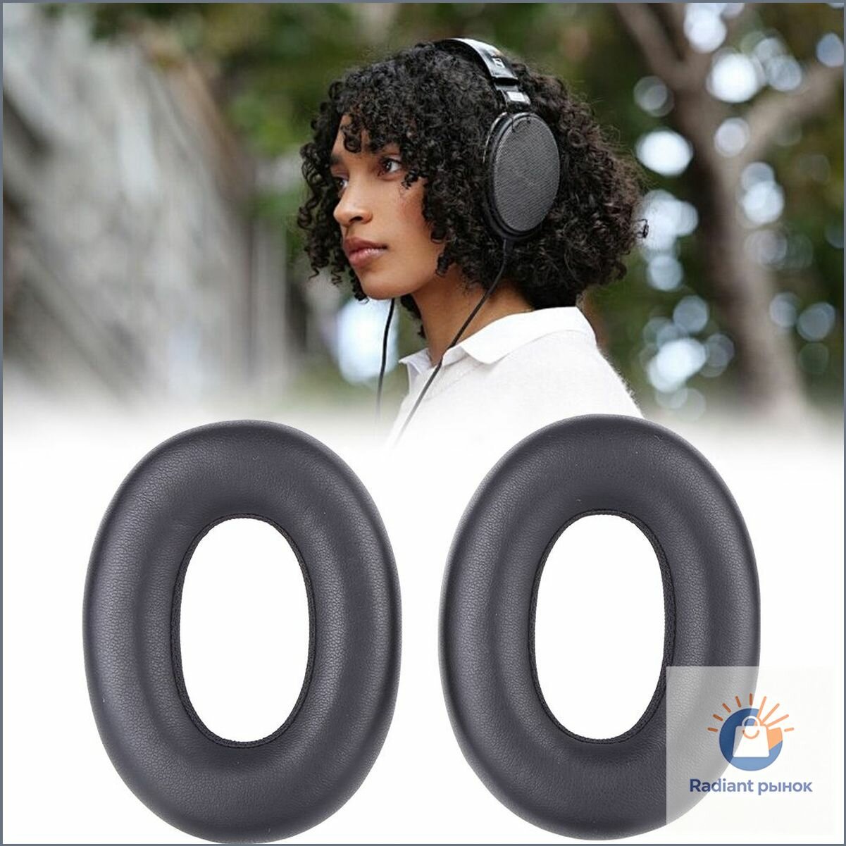Наушники Bowers & Wilkins Px7, черные амбушюры из протеиновой кожи 103 мм