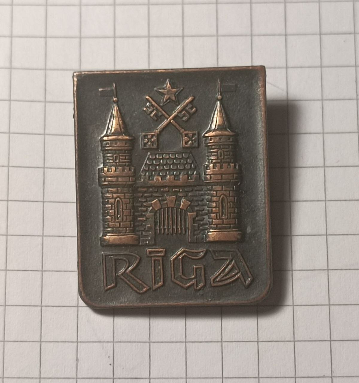 Значок "Рига"