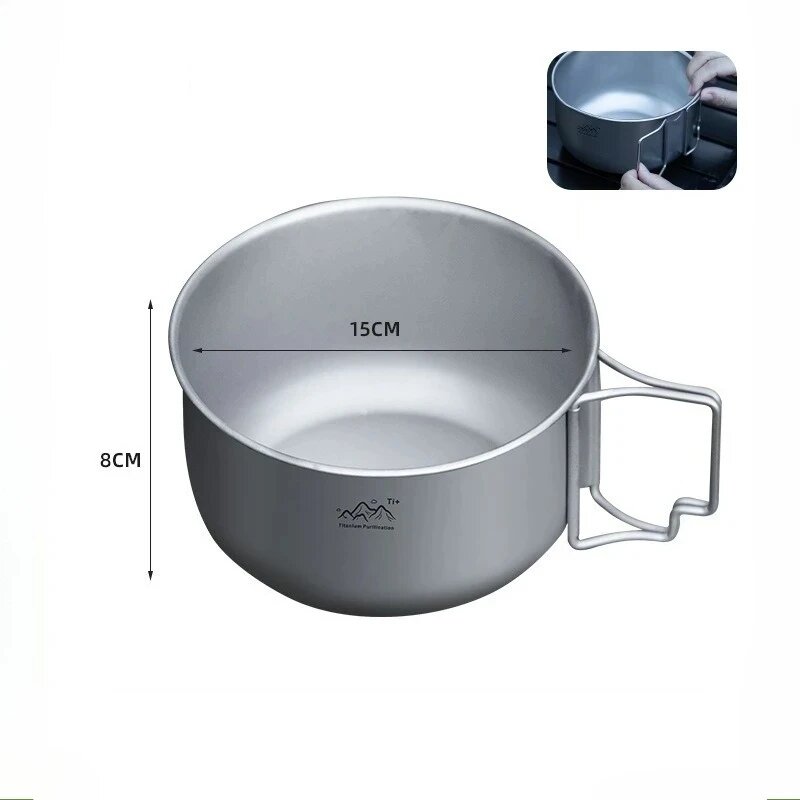Походная титановая кастрюля YIYUEQIANLI 15cm