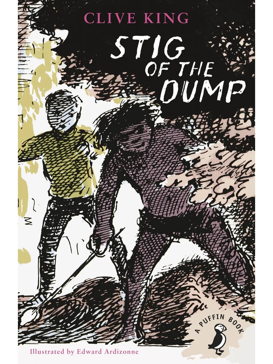 Stig of the Dump / Книга на Английском