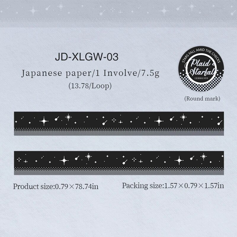 Скотч JIANWU винтажный с кружевом и клеткой Серый, JD-XLGW-03