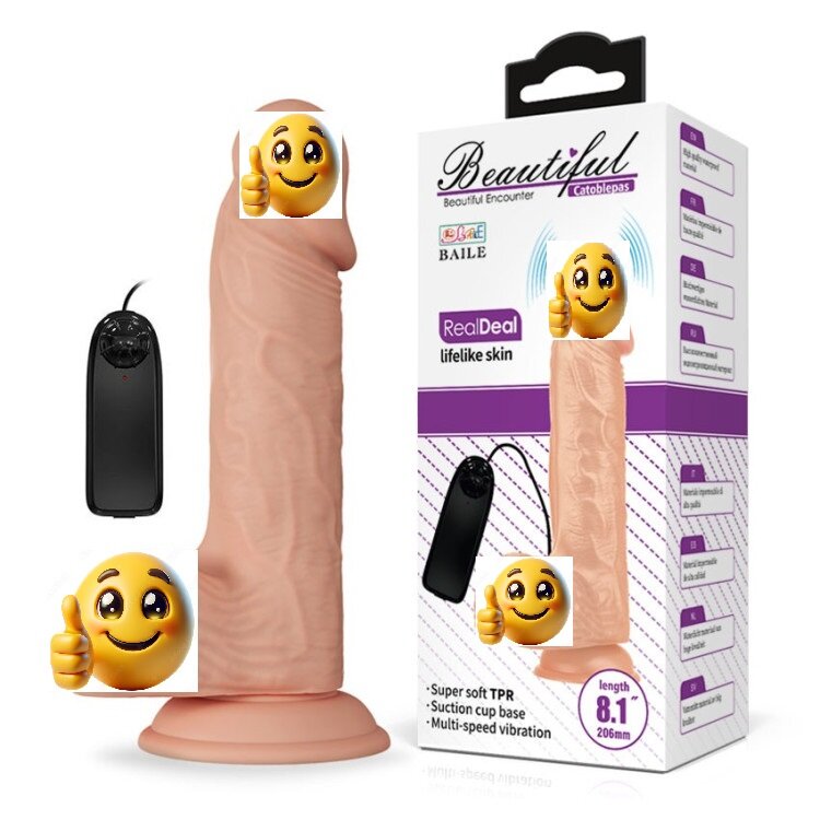Реалистичный вибратор Pretty Love BW-008106ZR