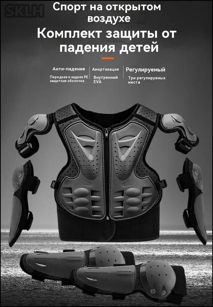 Моточерепаха, размер: Универсальный, цвет: черный