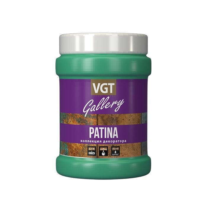 Эмаль VGT Универсальная матовая коллекция декоратора PATINA (окись меди 2), 0,25 кг.