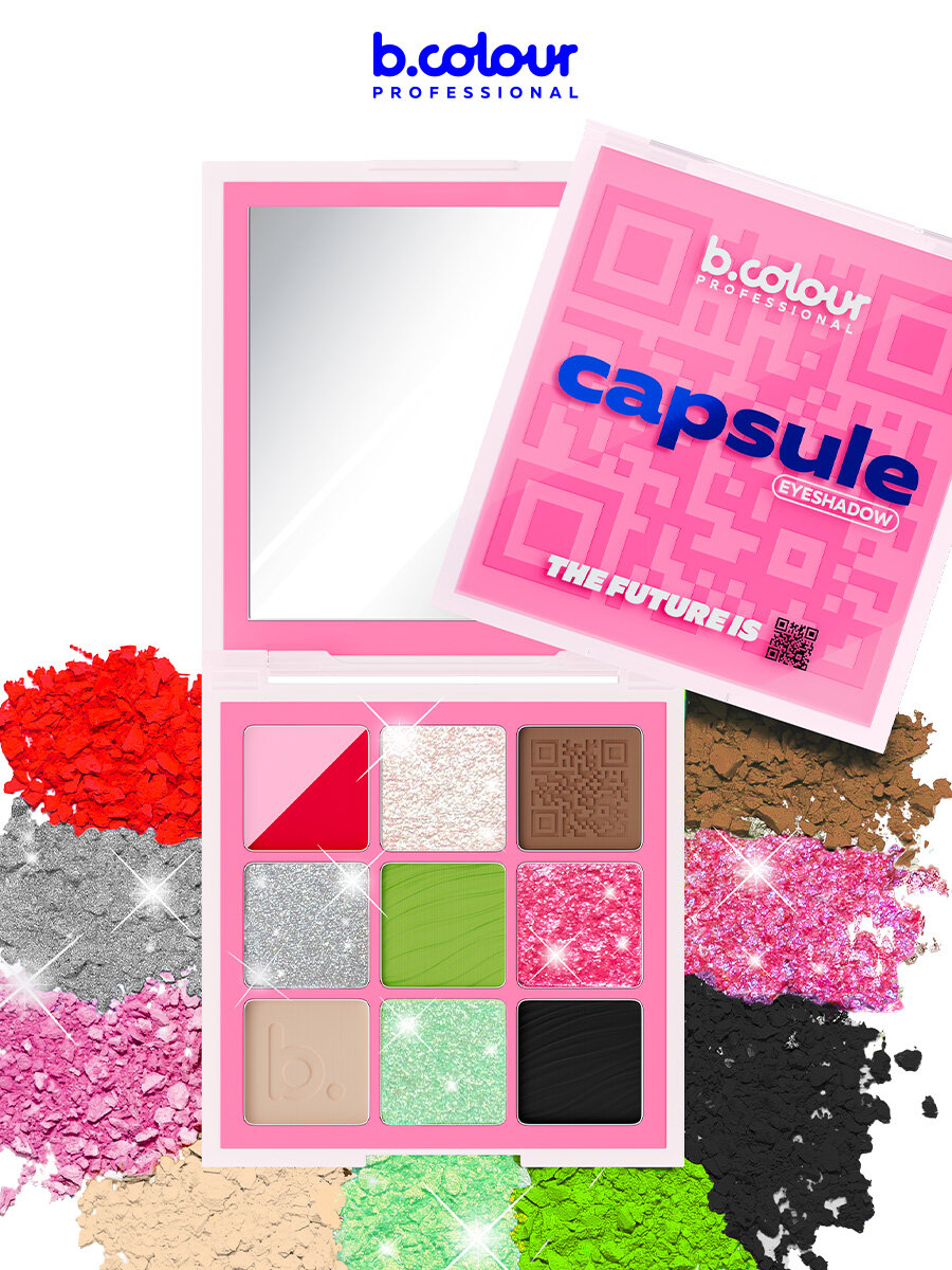 B.COLOUR PROFESSIONAL Тени для век палетка CAPSULE 04 Tomorrowland палетка теней капсула 04 томорроуленд