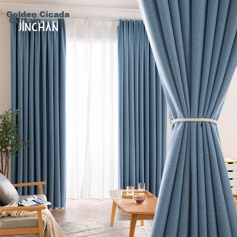 JINCHAN Modern Minimalist Japanese-Style Ready-Made Curtains, Living Room Bedroom Blackout Curtains with Hooks, Star Blue, 250*245