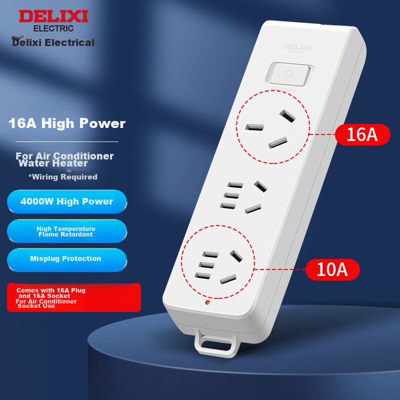 DELIXI 16A High-Power Air Conditioner Socket/power Strip/extension Cord, 3-Outlet Master Control, Wireless, without Cord, CD98J-HK2XS16W