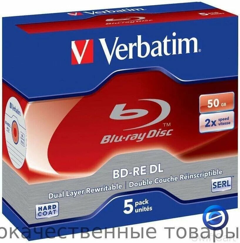 Диск для записи BD-Re, 50 ГБ, 5 шт