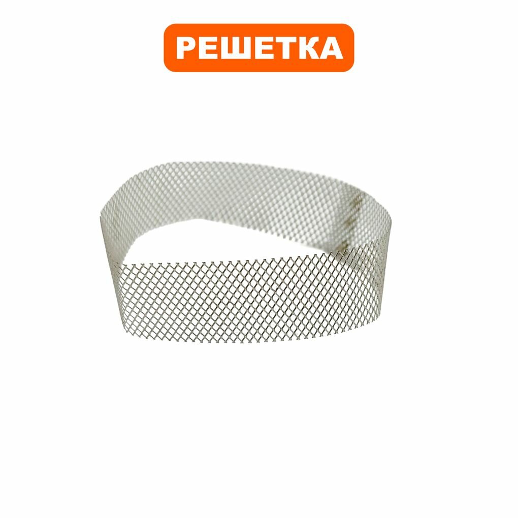 Фильтр для насосов QUATTRO ELEMENTI D1000H Inox