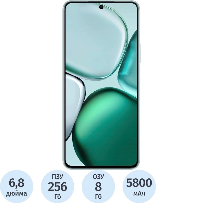 Смартфон Honor X9c Smart 8/256Gb голубой