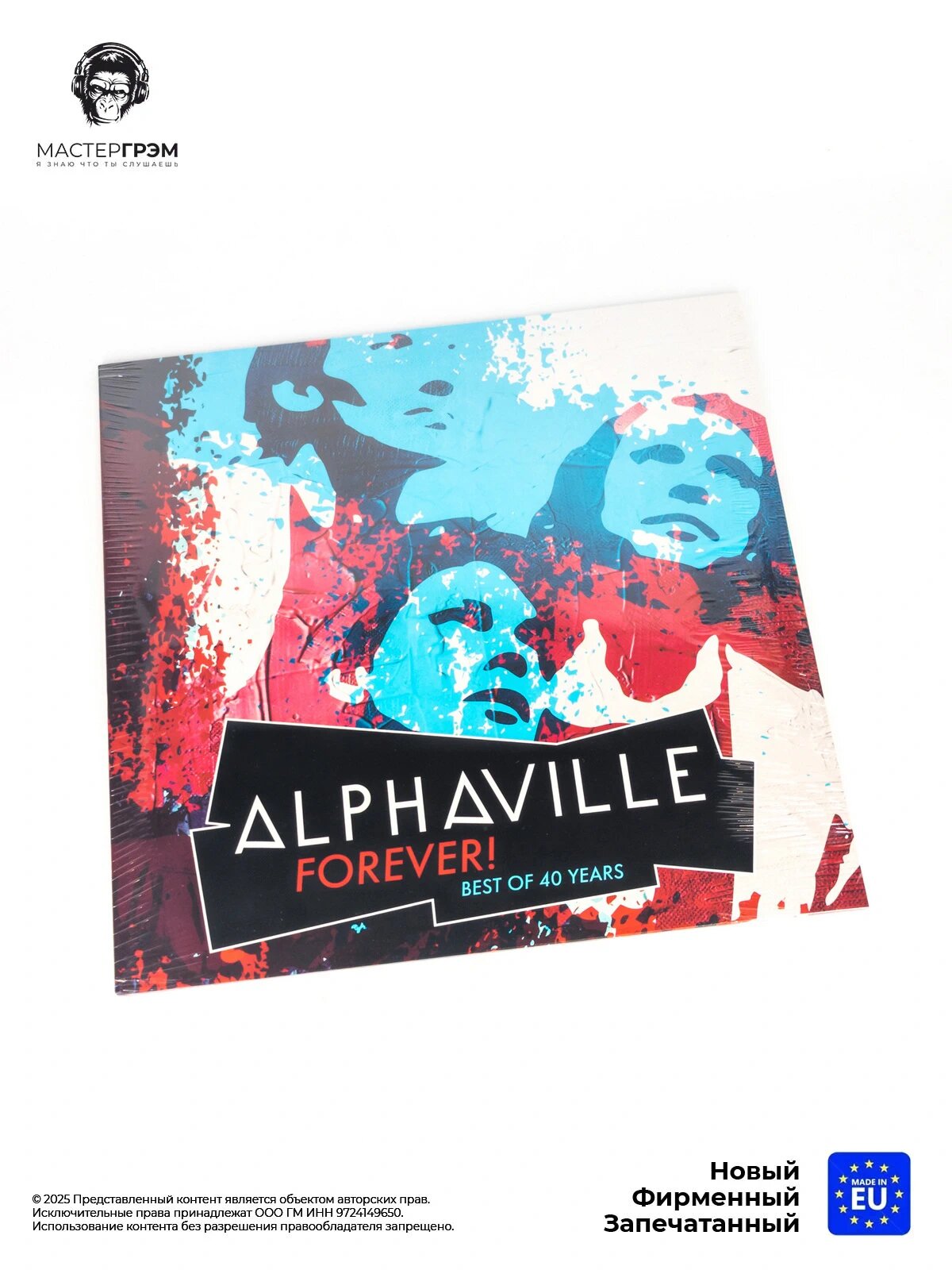 Виниловая пластинка Alphaville - Forever! Best Of 40 Years (LP) Limited, 2024
