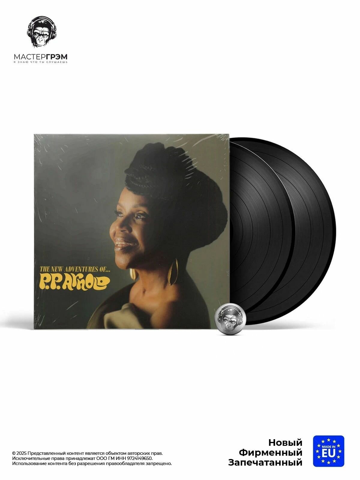 Виниловая пластинка P.P. Arnold - The New Adventures Of. (2LP) 2019
