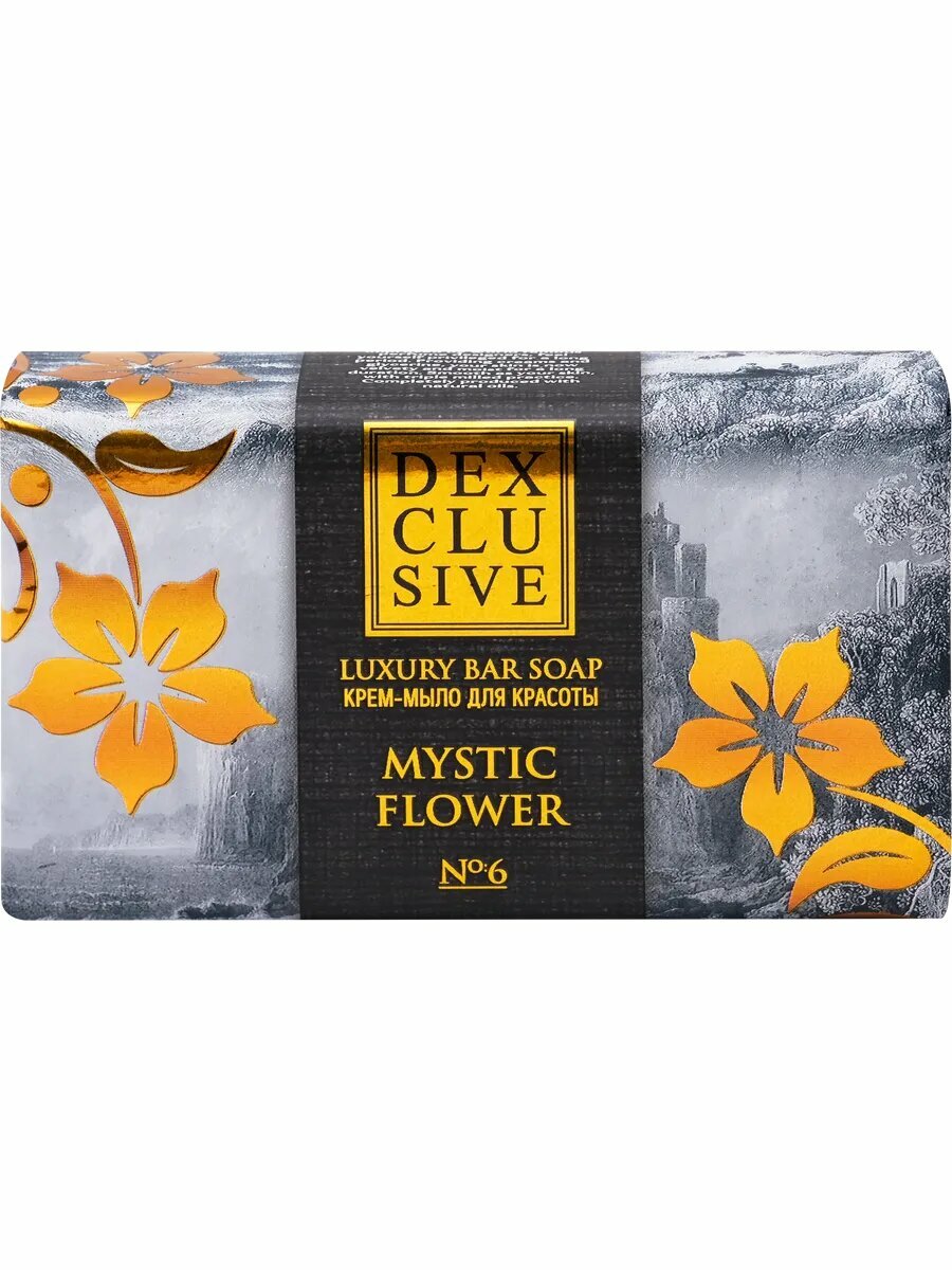 Мыло туалетное DEXCLUSIVE Mystic flowers, 150г