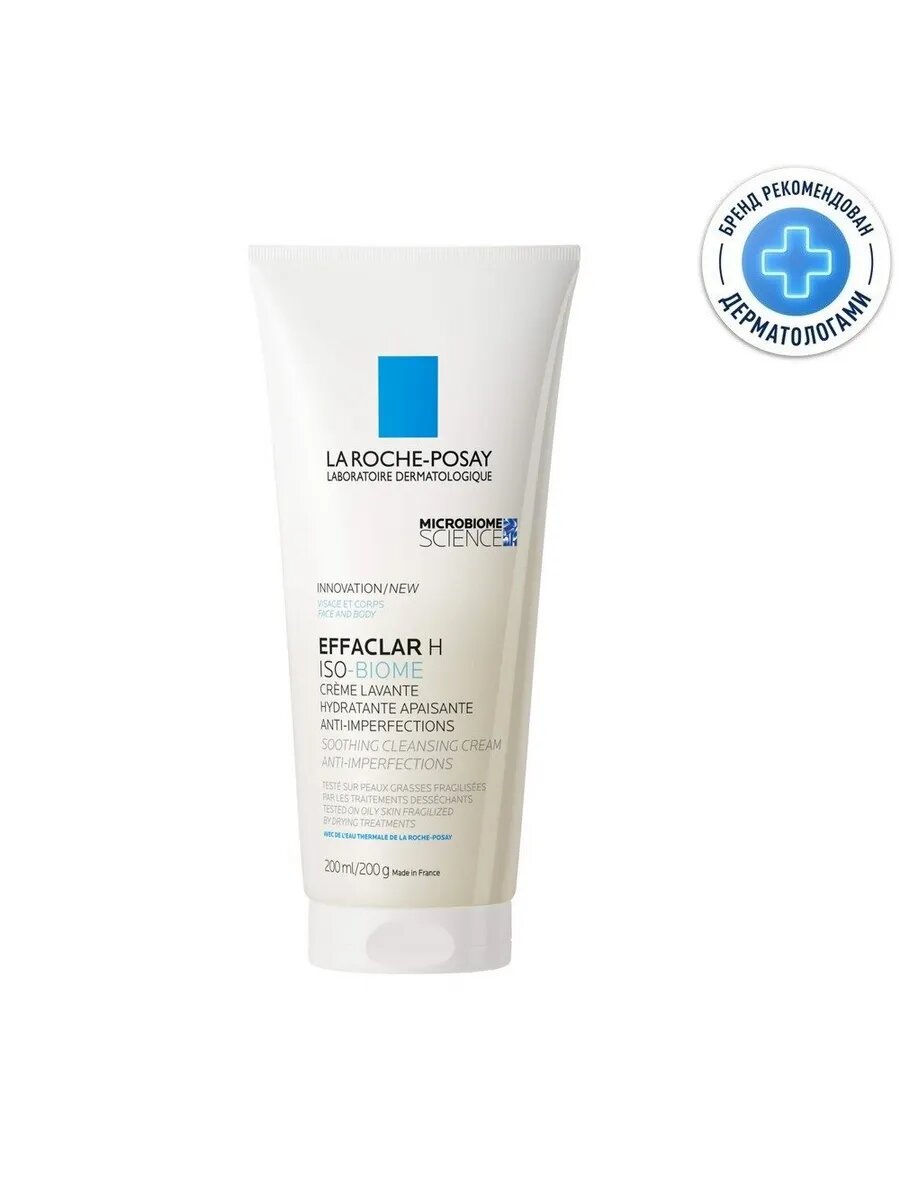 Крем-гель La Roche-Posay Эффаклар Н ISO-BIOME успокаивающий