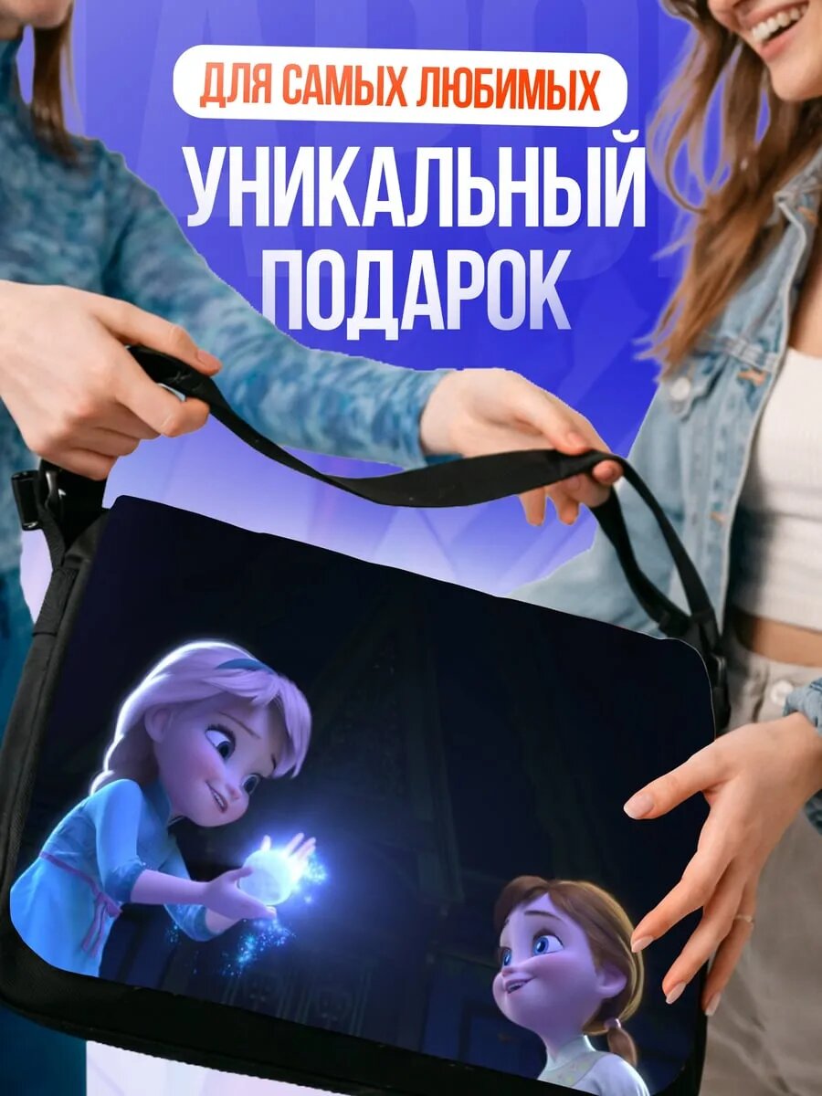Сумка кросс-боди , черный — фото 1