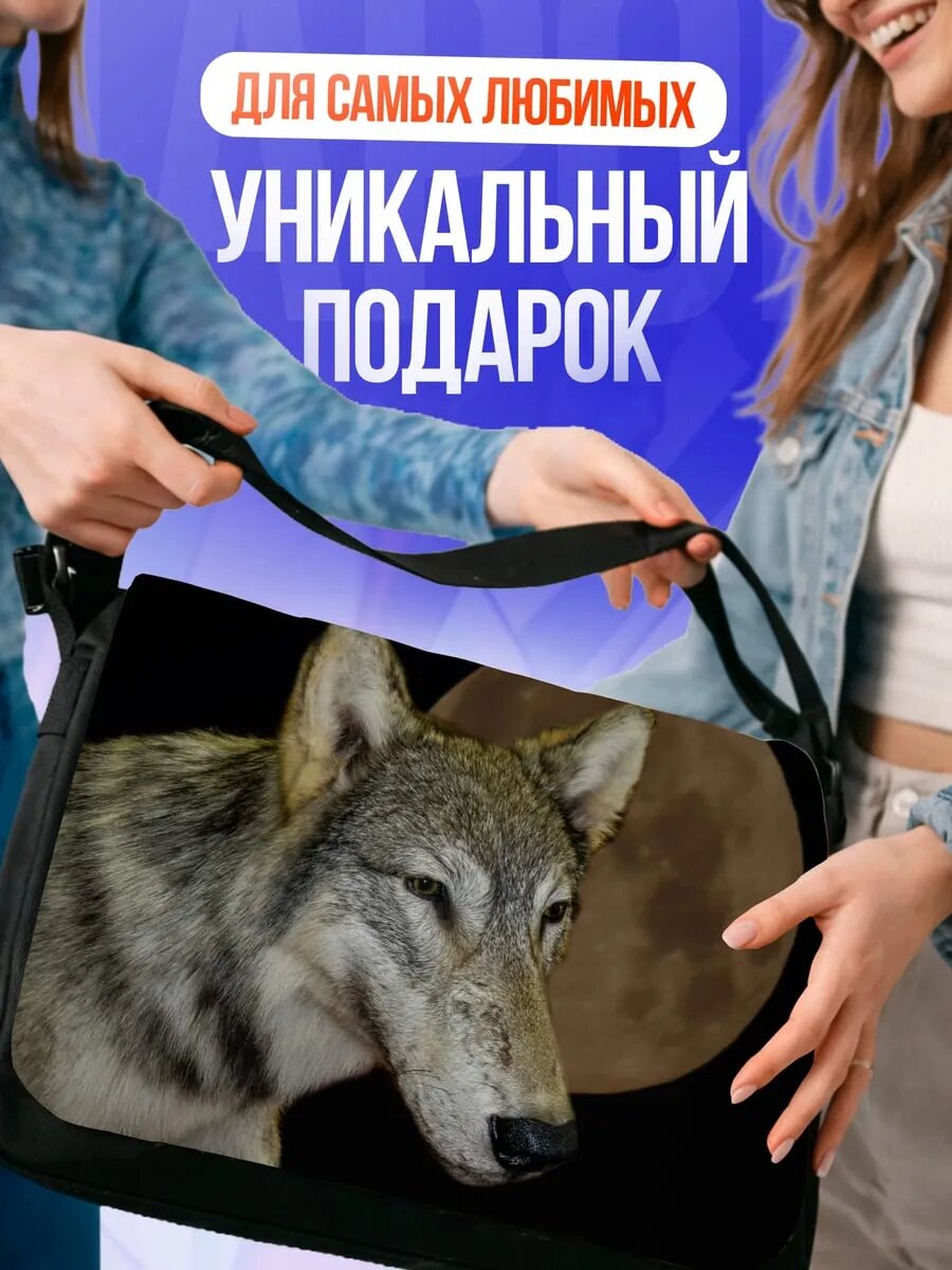 Сумка кросс-боди , черный — фото 1
