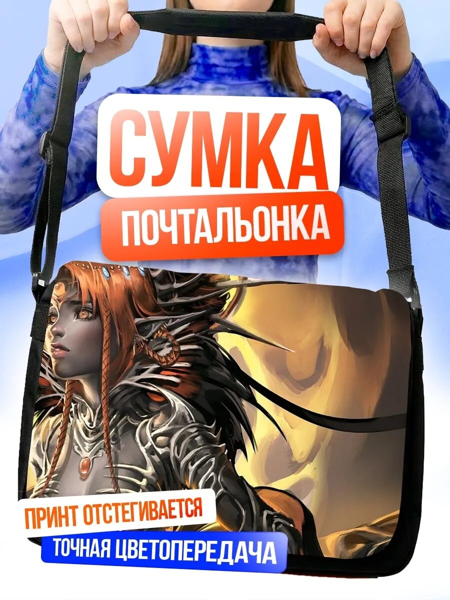 Сумка Воительница в доспехах