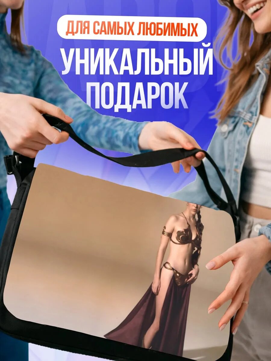 Сумка , черный — фото 1