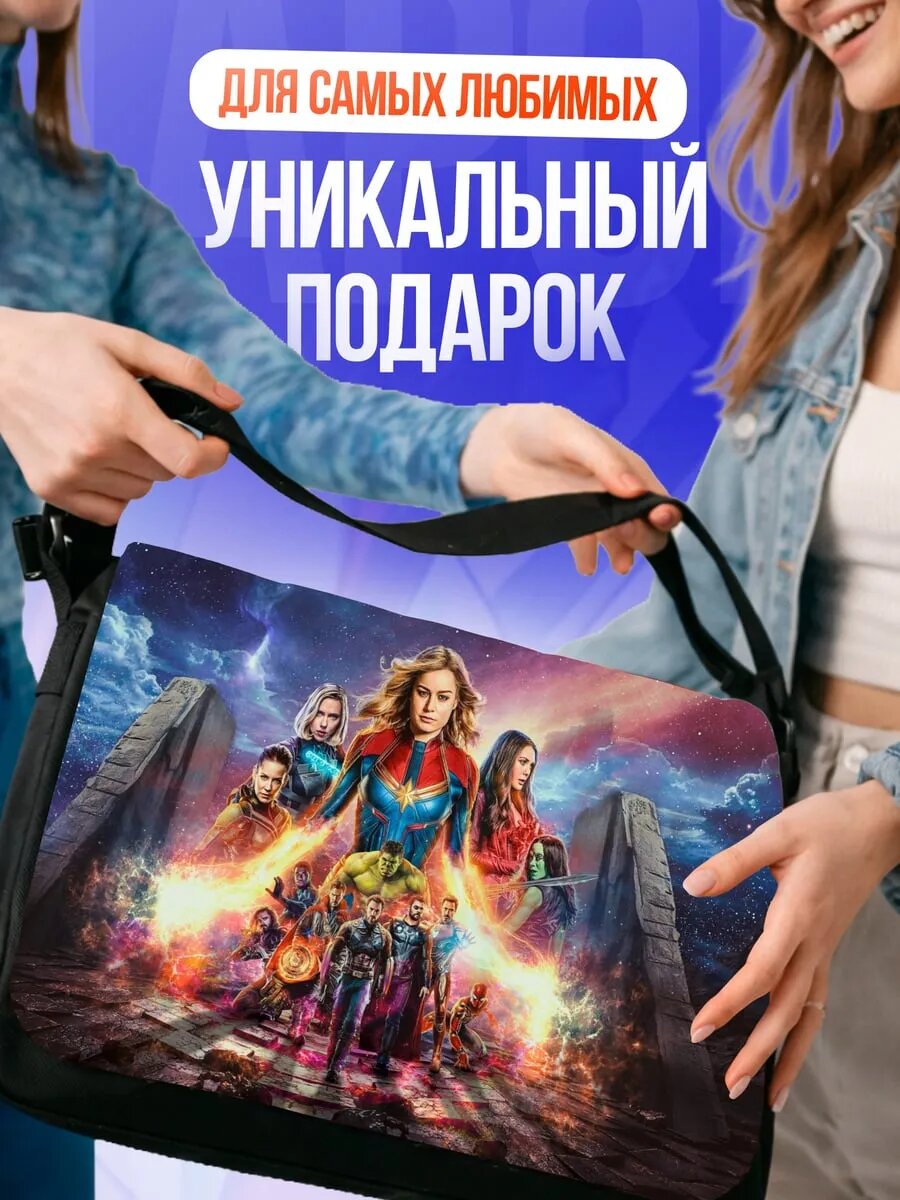 Сумка , черный — фото 1
