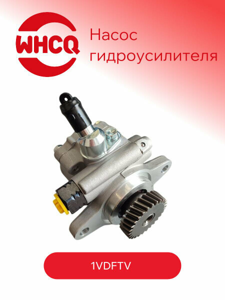 Подшипник выжимной с муфтой (491QE)
