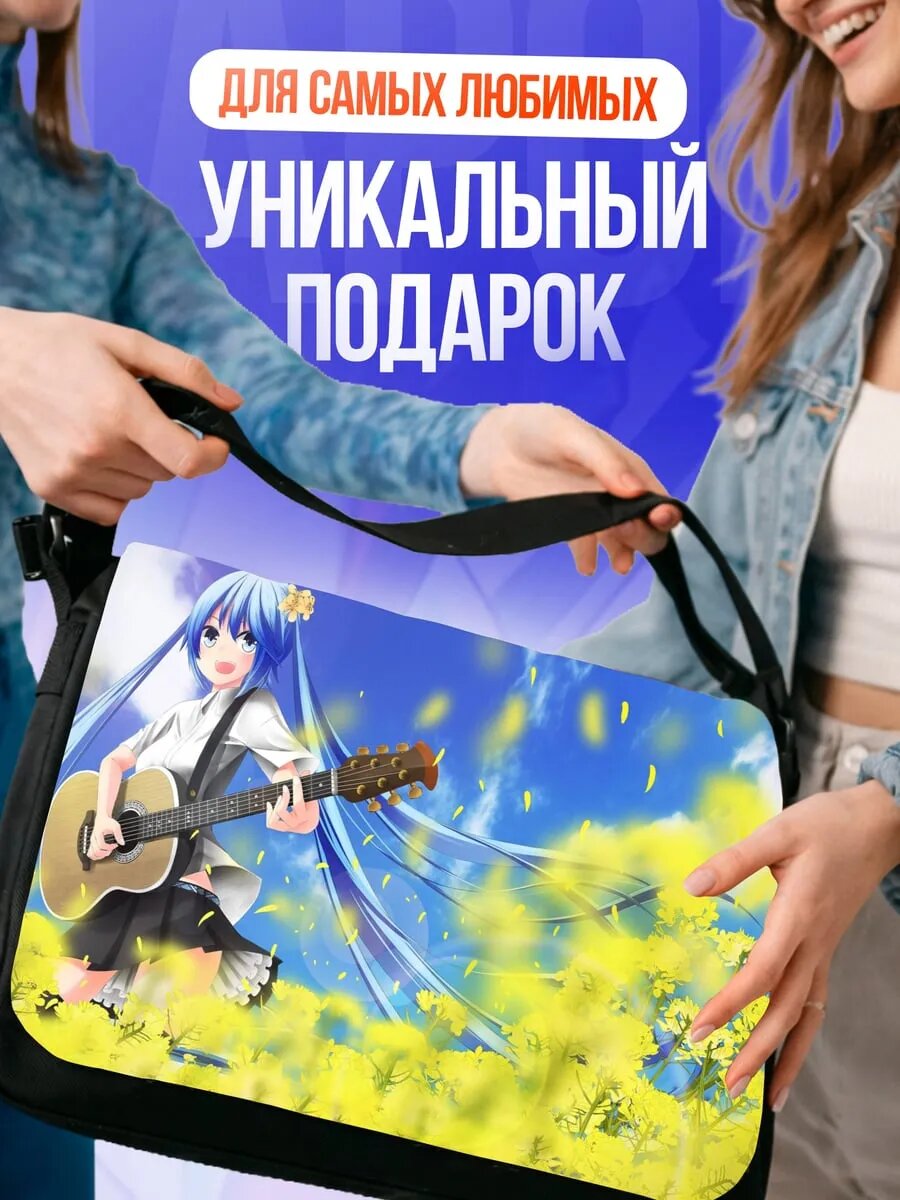 Сумка , черный — фото 1