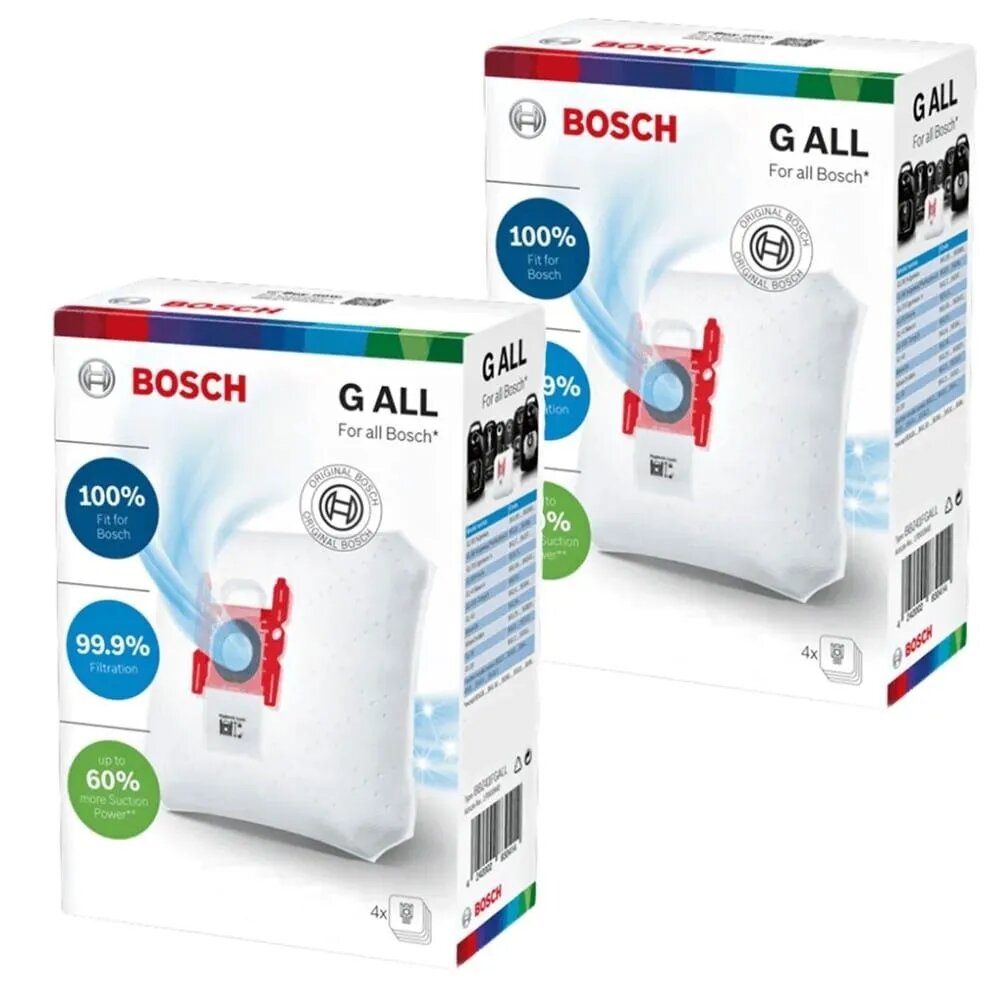 Пылесборники Bosch BSG 72222 Formula Type G ALL, комплект из 8 штук (в коробке).