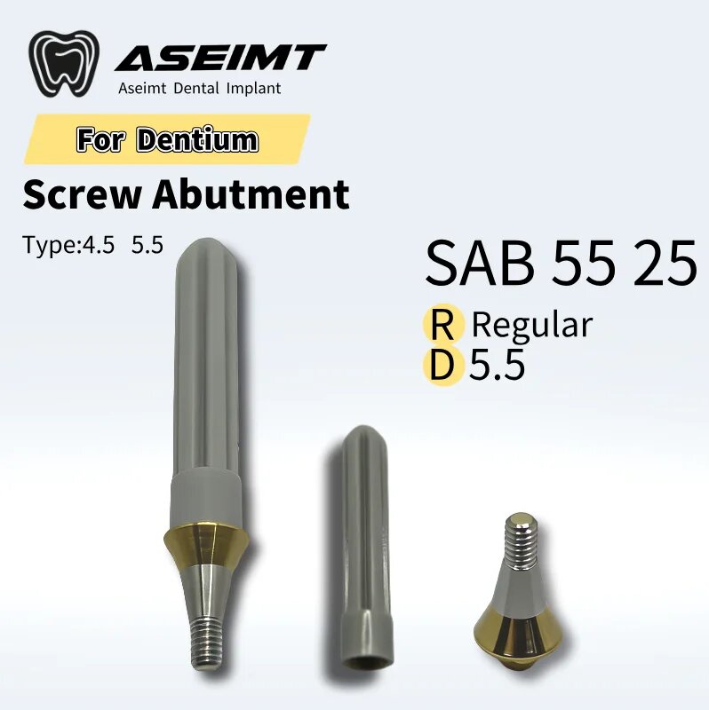 ASEIMT Титановые абатменты Dentium для полной реставрации SAB 55 25