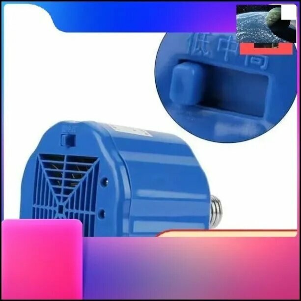Тепловентилятор лампа 100-300w под патрон Е 27 с подсветкой, для обогрева курятника, поросят, животных-.