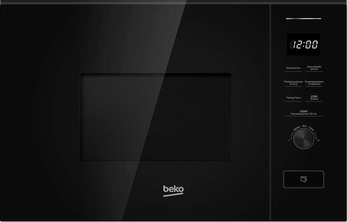 Встраиваемая микроволновая печь Beko BMGB 20212 B (9212353200) черный