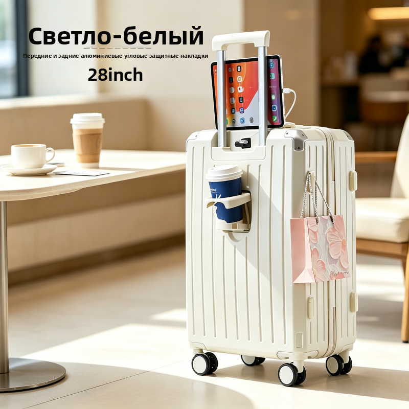 Чемодан