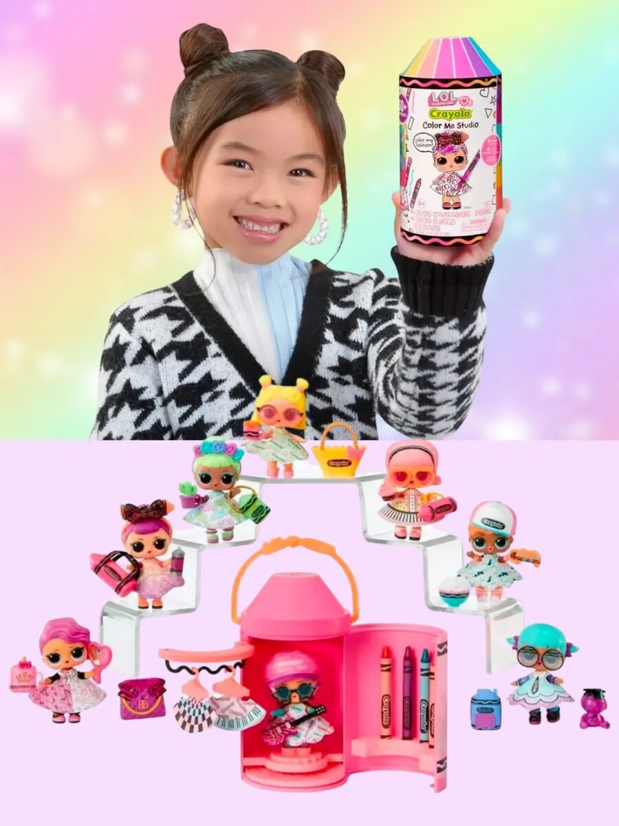 Набор L.O.L. Surprise! Loves Crayola CMS в непрозрачной упаковке (Сюрприз) 505273EUC