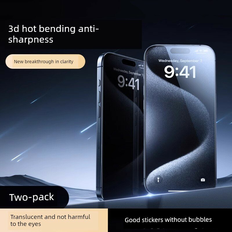 IPhone 13 Mini Антибликовое 3D-изогнутое закаленное стекло для экрана, ультратонкий 0.16 мм, два листа