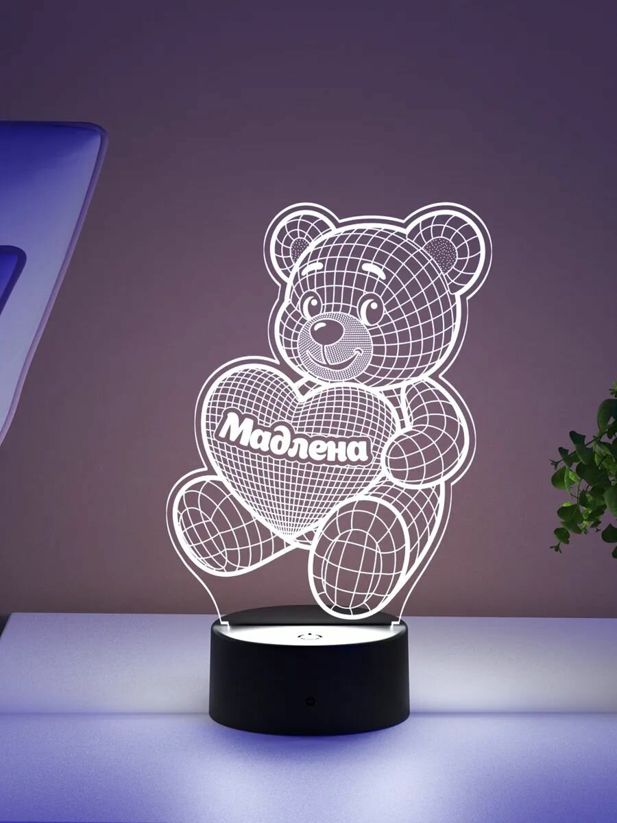 Ночник Мадлена - Медвежонок