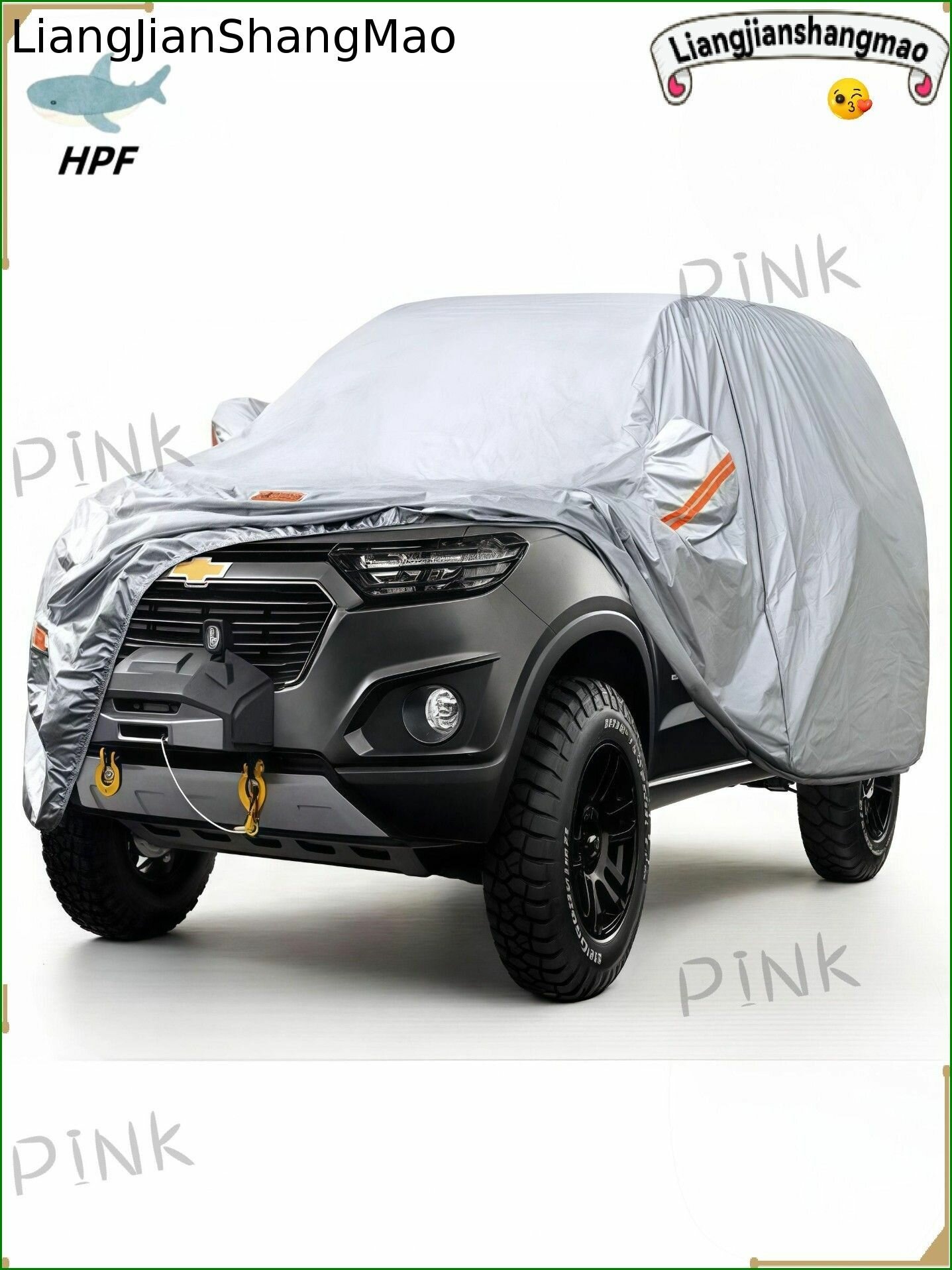 Чехол на автомобиль Chevrole Niva, ABS пластик, EVA, 1 шт.