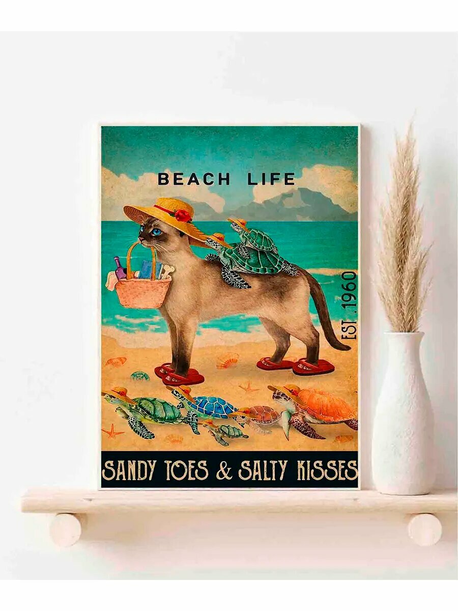 Тонкинская кошка, Beach Life 1960, Плакат 30x42см