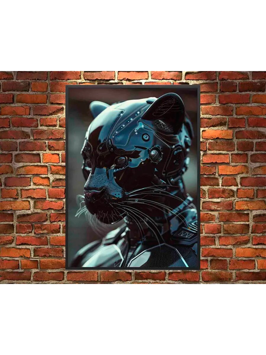 Пантера-строитель животных 3, Плакат 30x42см