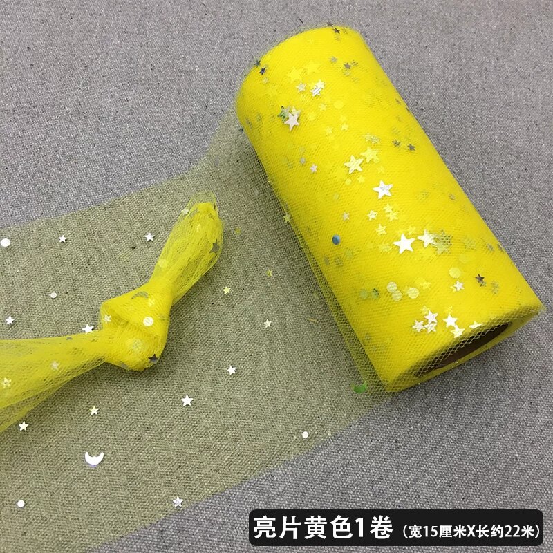 Желтый с блестками тюль детский стол, 15см x 22м (2200см) праздничный декор