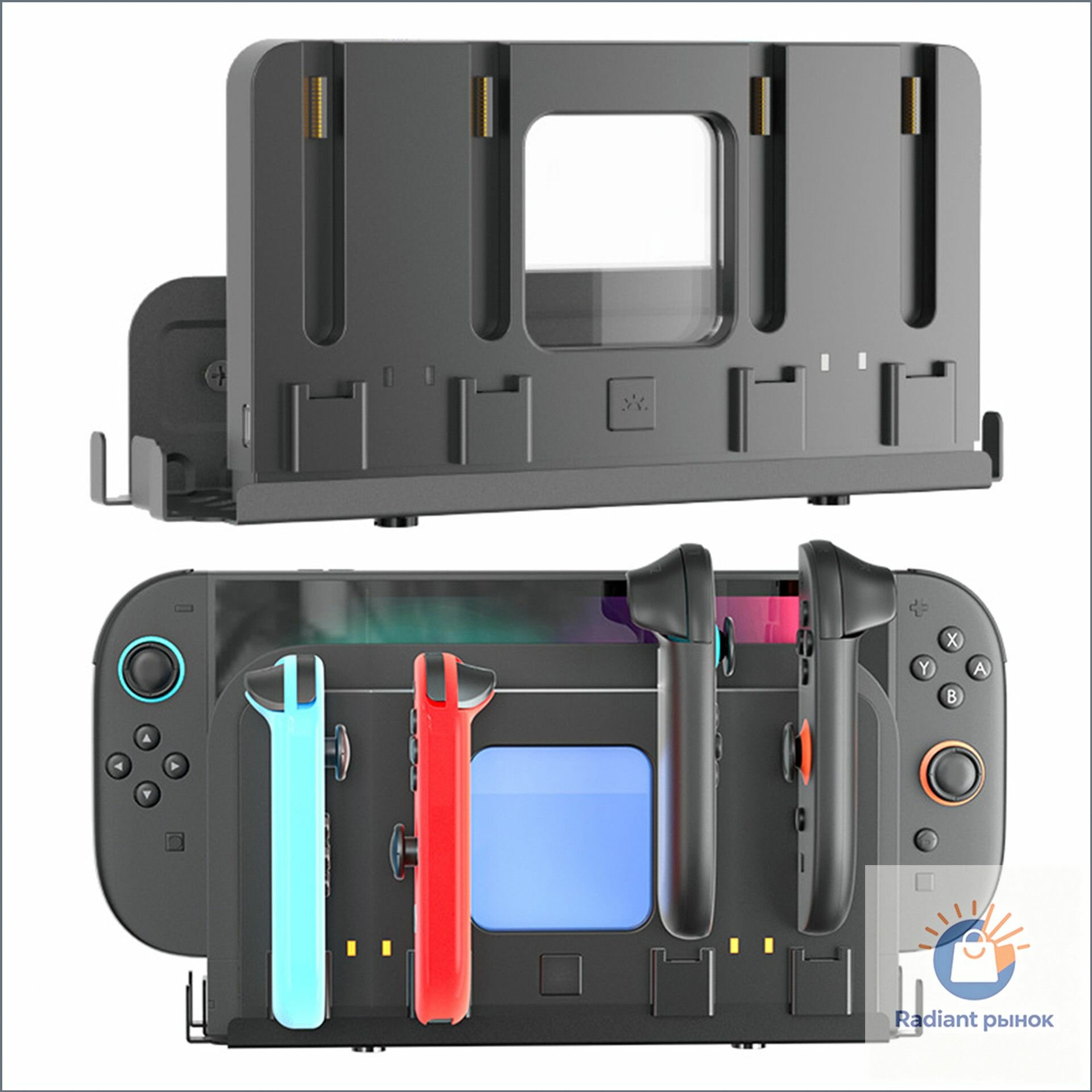 Крепление для Nintendo Switch и Switch OLED на стену с зарядкой четырёх контроллеров и индикатором