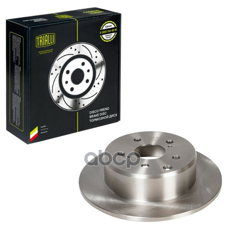 Диск торм. Toyota Mark II X90 (92-), X100 (96-) зад. d=291 DF 190117 Trialli арт. DF190117