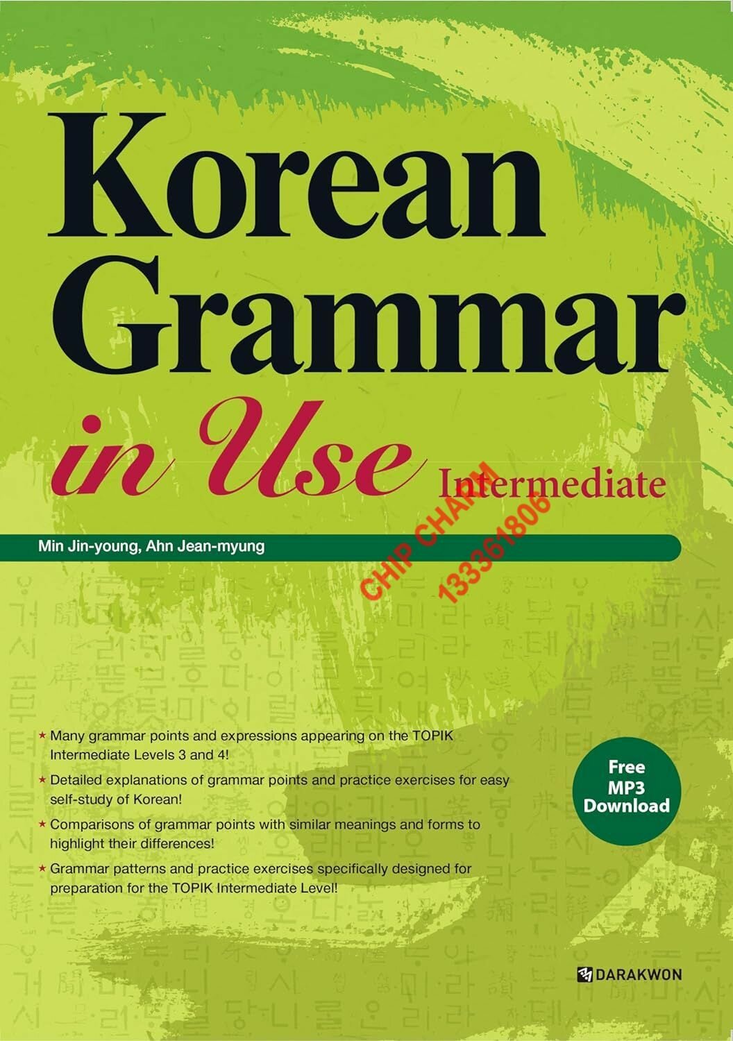 Korean Grammar in Use - Intermediate Reprinted books