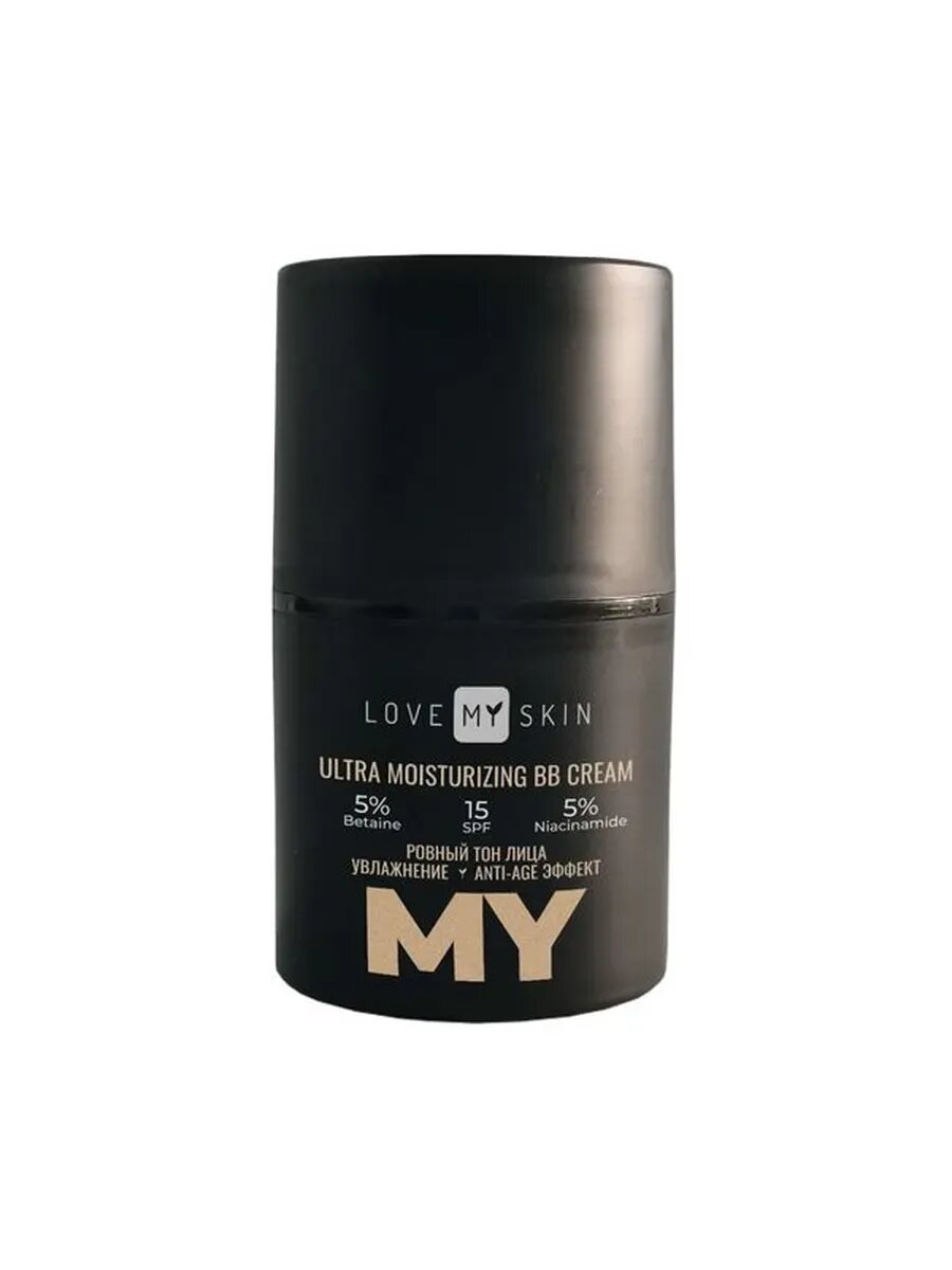 ВВ-Крем ультраувлажняющий SPF15 Love my skin фл. 35мл