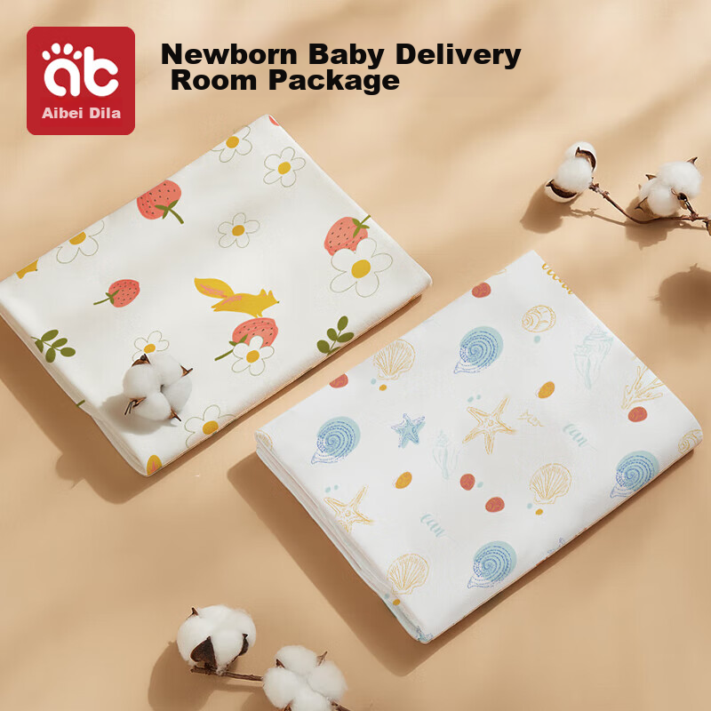 Aibeidila Newborn Swaddle, Pure Cotton Baby Delivery Room Wrap, Infant Blanket, Spring And Autumn Double-Layer, Little Fox